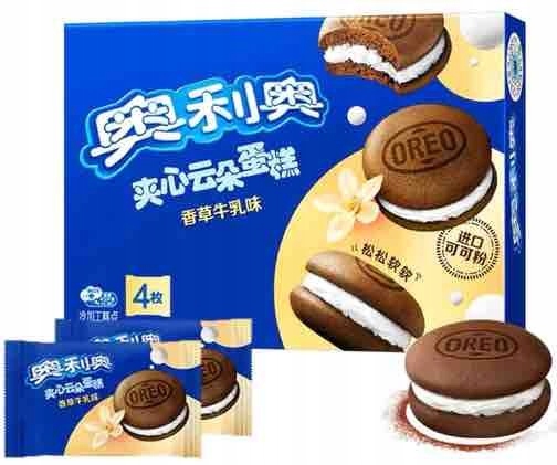Oreo Sandwich Cloud Vanilla - 14966527009 - oficjalne archiwum Allegro