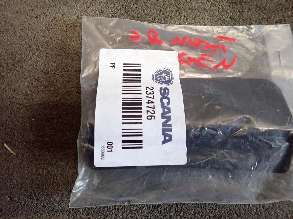 Zaślepka błotnika chlapacz prawy SCANIA S R 2017- 2374726 - 15219666866 ...