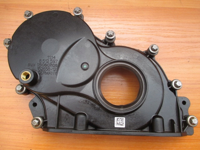 OSŁONA ROZRZĄDU 1.2 1.5 B BMW F48 MINI F56 8512597 - 13094916251 ...