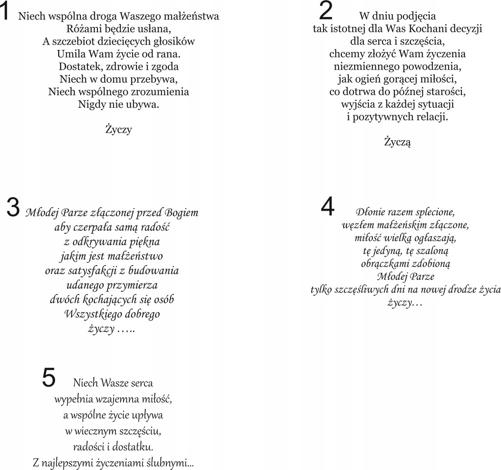 Купить Свадебная открытка, 3D сувенир, свадебный подарок: отзывы, фото и характеристики на Aredi ...