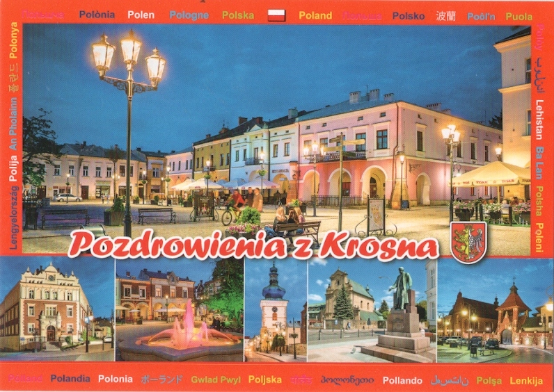KROSNO - RYNEK i RATUSZ i HERB - 2016R - 12729395416 - oficjalne ...
