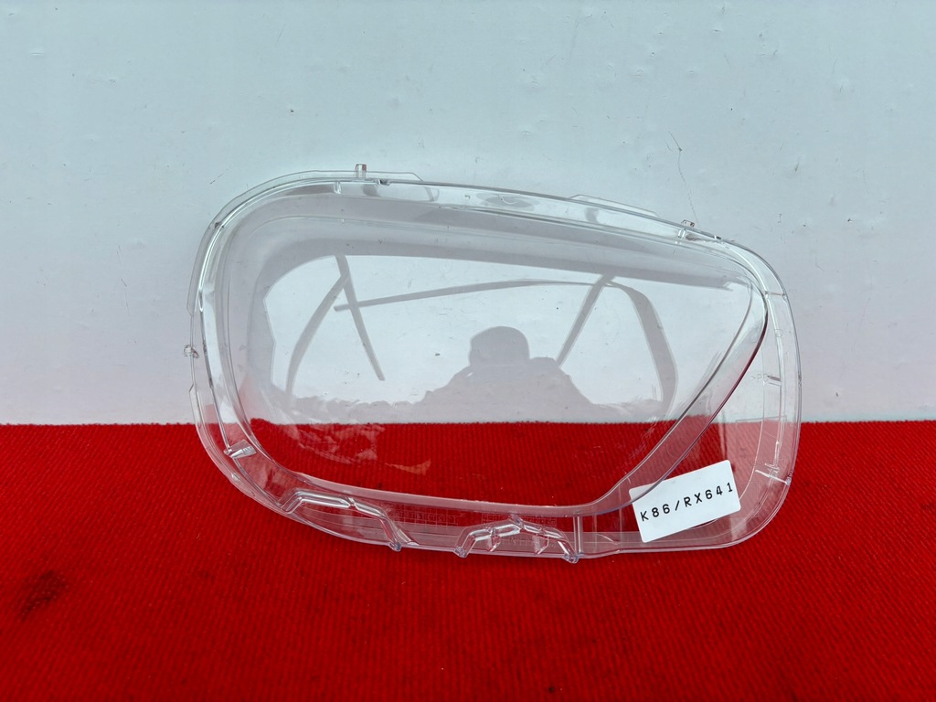 CITROEN C3 3 III LIFT PRAWA LAMPA PRZÓD KLOSZ SZKŁO 22-24 ROK K86/RX641 ...