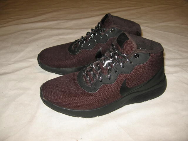 ,BUTY trekkingowe NIKE 858655-0001 roz.41 - 13645183089 - oficjalne ...