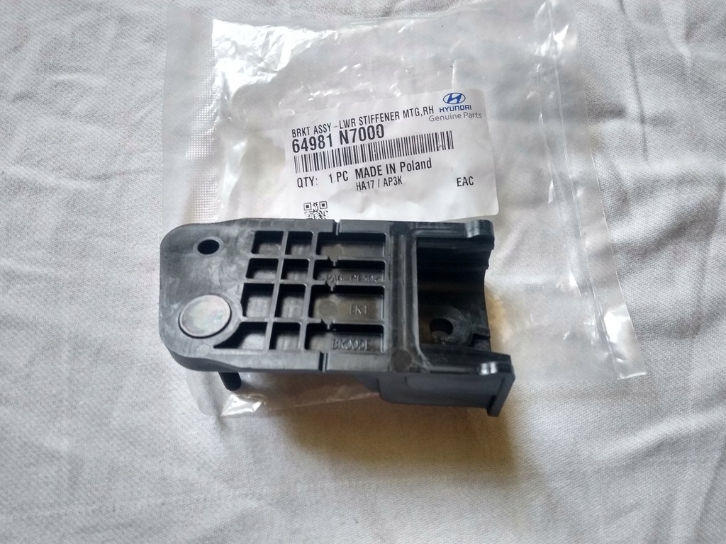 Hyundai tucson wspornik belki przód 64981N7000 - 12317036297 ...