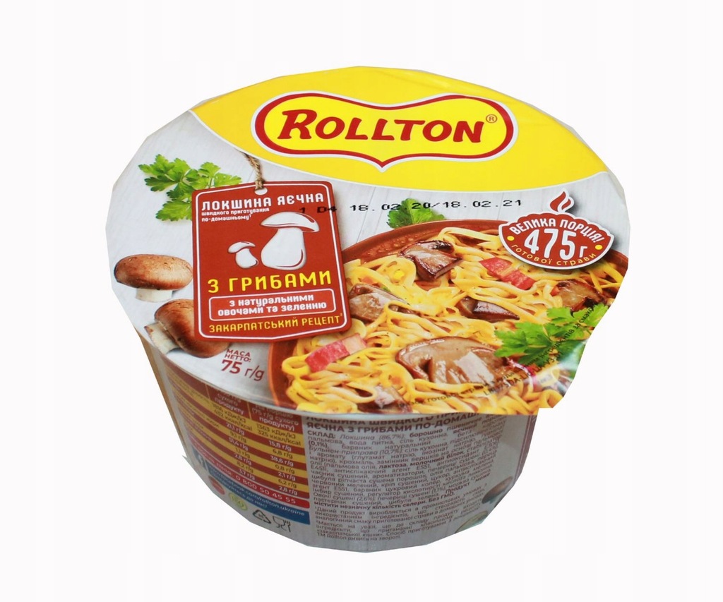 ZUPKA CHIŃSKA O SMAKU GRZYBOWYM ROLLTON 75G - 12479907623 - oficjalne archiwum Allegro