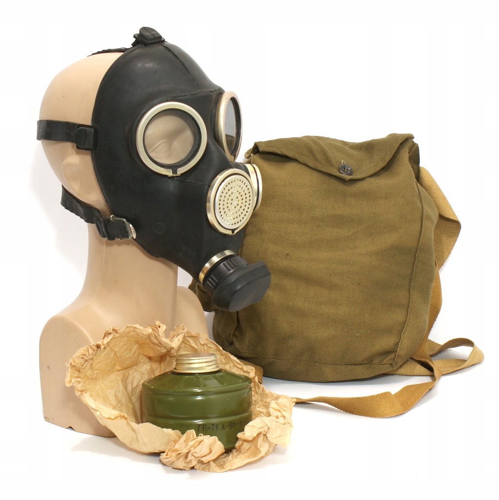 MASKA PRZECIWGAZOWA GP-7-1 PRODUKCJI ZSRR r.3 - 15146111108 - oficjalne archiwum Allegro