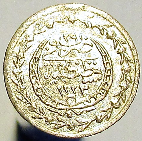 10 PARA 1223 (1808) IMPERIUM OSMAŃSKIE - 12529215823 - oficjalne archiwum Allegro