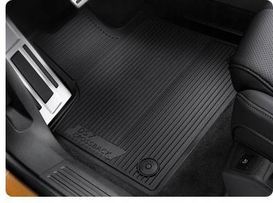OE PSA DYWANIKI GUMOWE KPL DS7 CROSSBACK 2017- - 14512708673 - oficjalne archiwum Allegro