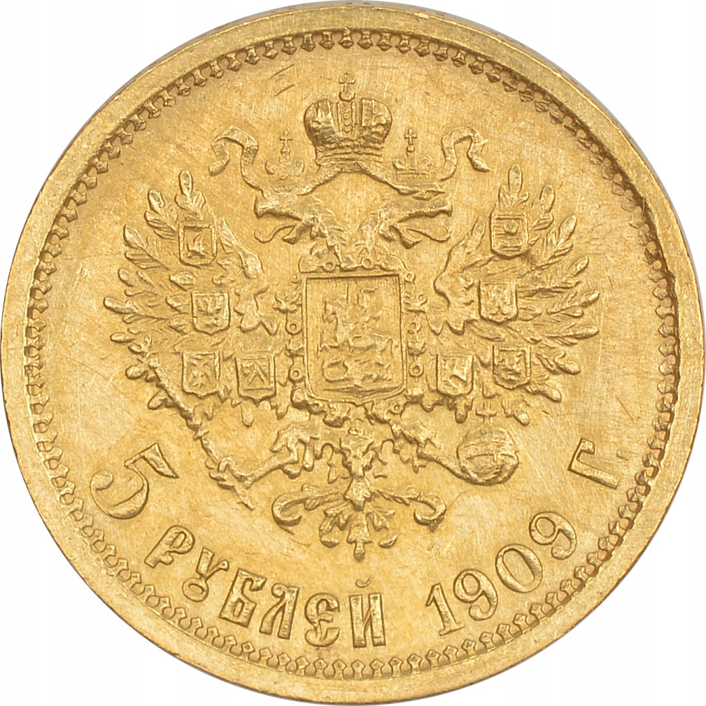 11.ey.ROSJA, 5 RUBLI 1909 !! mennicza B.RZADKA - 17262442061 - oficjalne archiwum Allegro