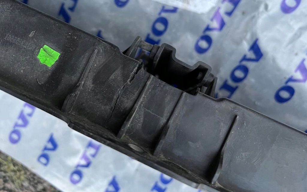 Kierownica powietrza żaluzja volvo s90 v90 i inne - 11537856863 ...