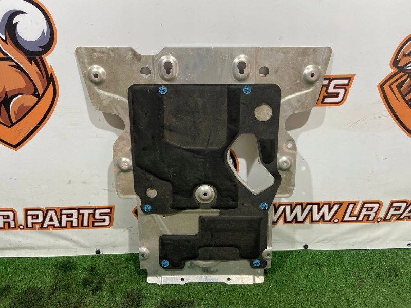 OSŁONA POD SILNIK LAND ROVER MPLA-5F002-AA - 12619769537 - oficjalne ...