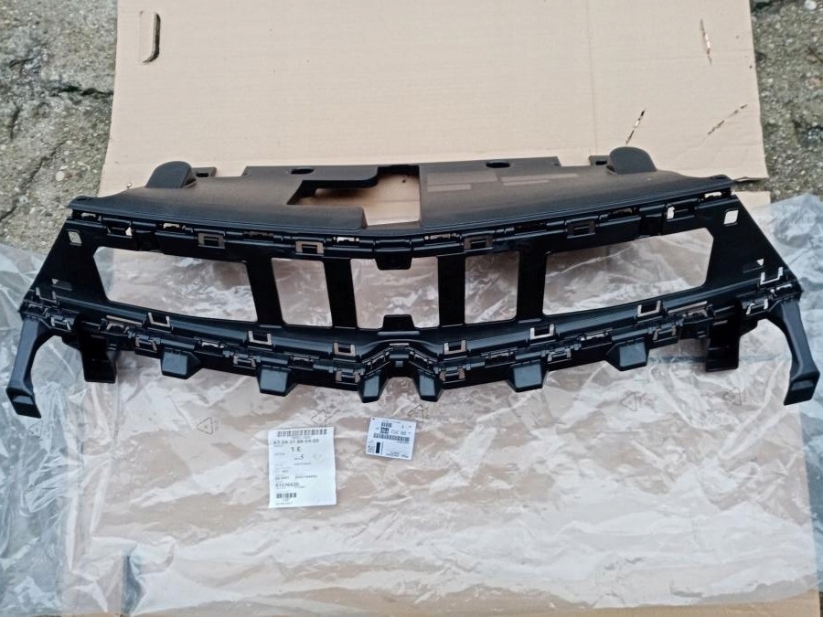 Maskownica osłona pasa przedniego PSA 9835215080 - 11396375395 ...