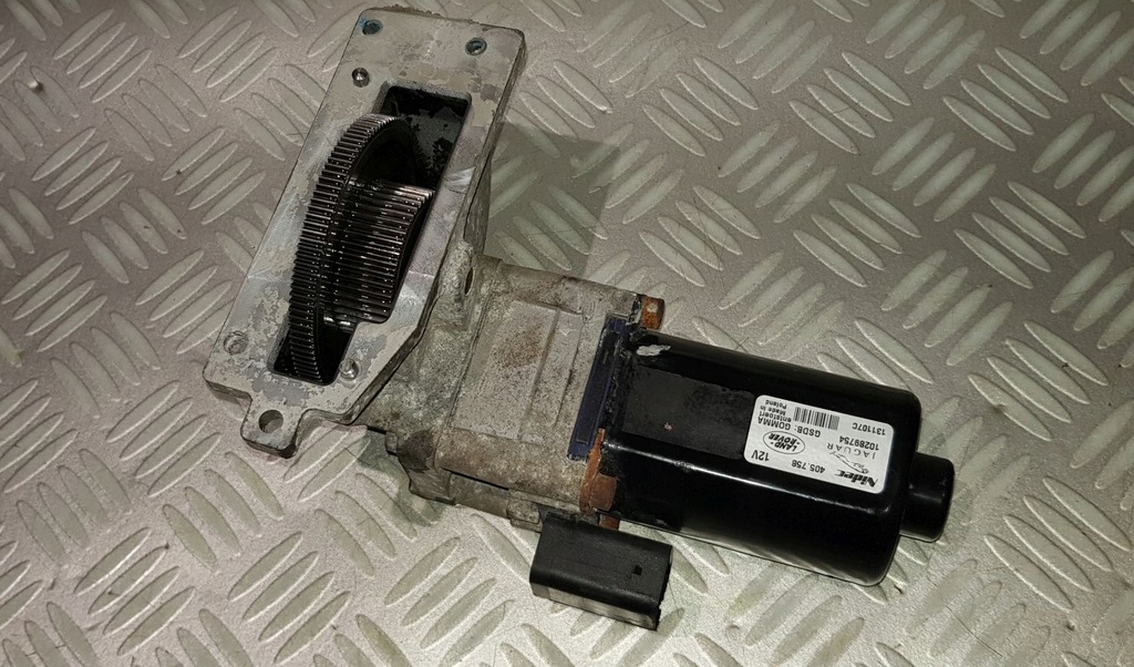 RANGE ROVER SPORT L494 SILNIK BLOKADY MOSTU TYLNEGO MECHANIZMU ...