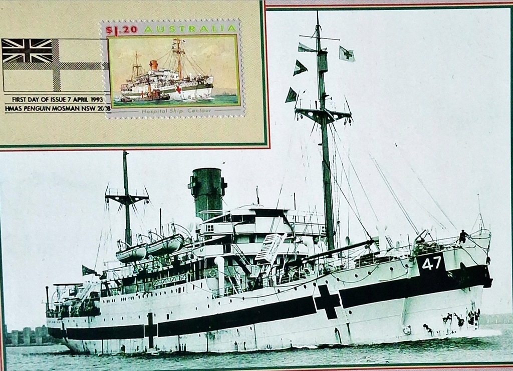 AHS CENTAUR - STATEK SZPITALNY - 17654650219 - oficjalne archiwum Allegro