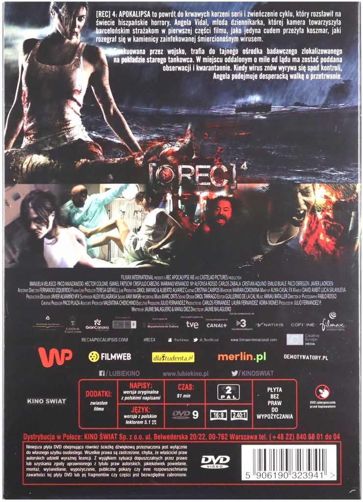 Купить [ЗАПИСЬ] 4: АПОКАЛИПСИС [DVD]: отзывы, фото и характеристики на Aredi.ru (13440186472)