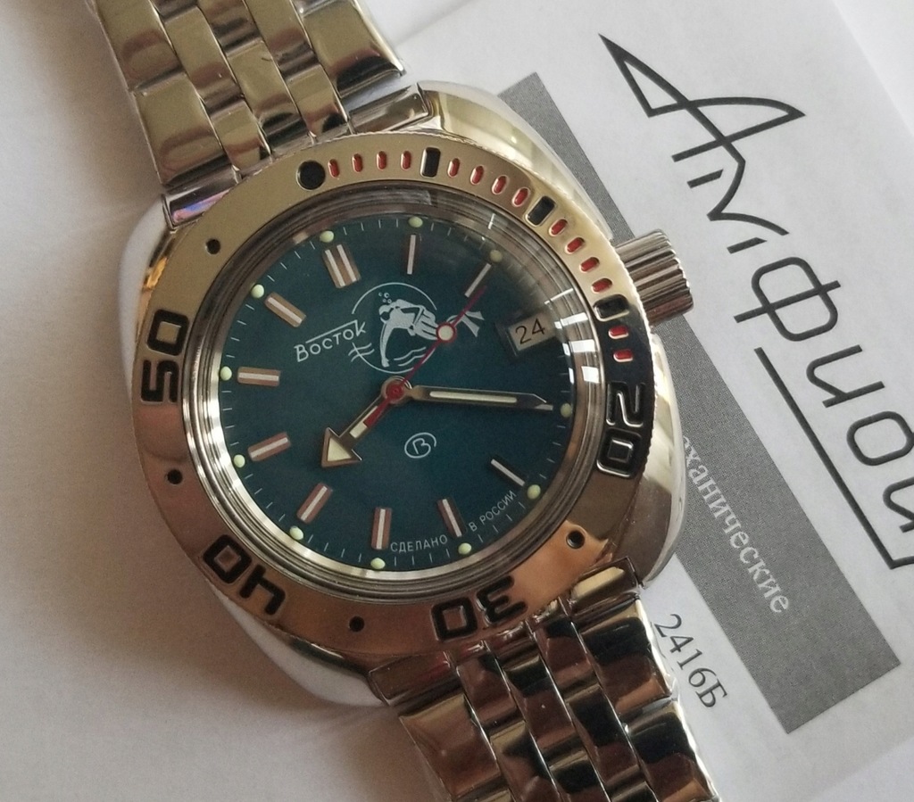 Zegarek VOSTOK AMFIBIA. 710059. 20 BAR. - 12602350411 - oficjalne ...