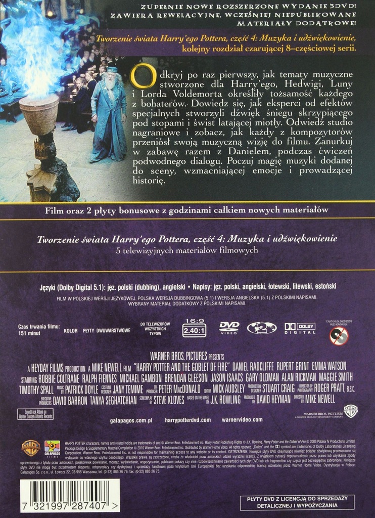 Купить ГАРРИ ПОТТЕР И ОЧКИ ОГОНЯ, КОЛЛЕКЦИОННОЕ ИЗДАНИЕ: отзывы, фото и ...