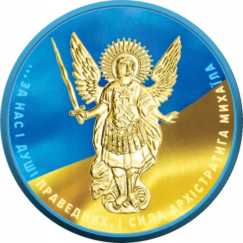 1 Hrywna Walcząca Ukraina - Duch Narodów 1oz 2022 - 12575897668 ...