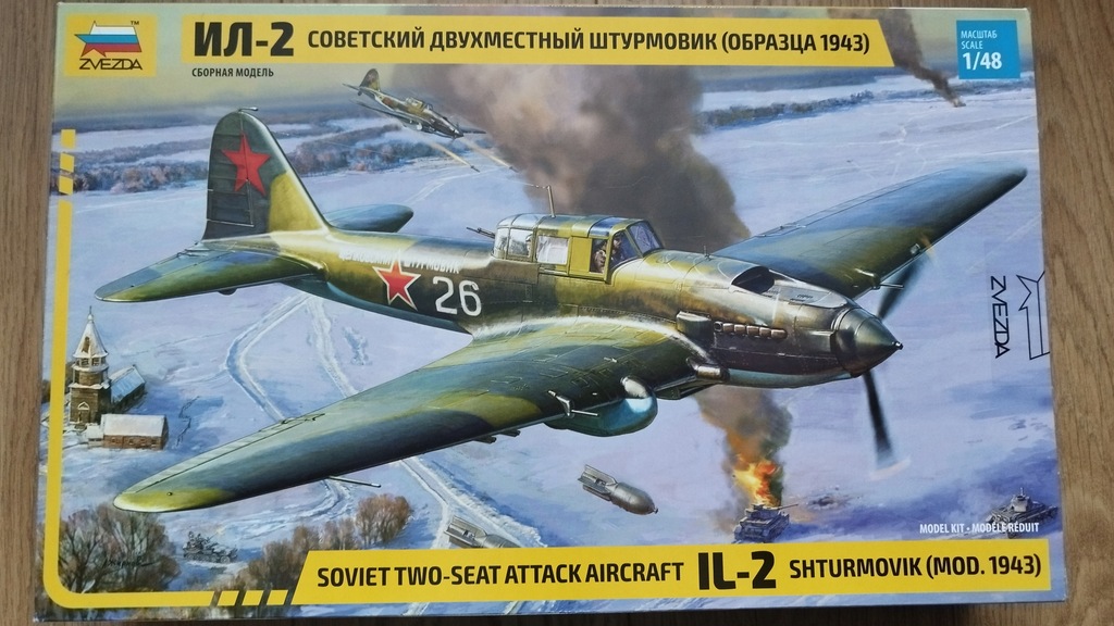 IŁ-2 ( IL-2) ZVEZDA 1/48 - 12935277185 - oficjalne archiwum Allegro