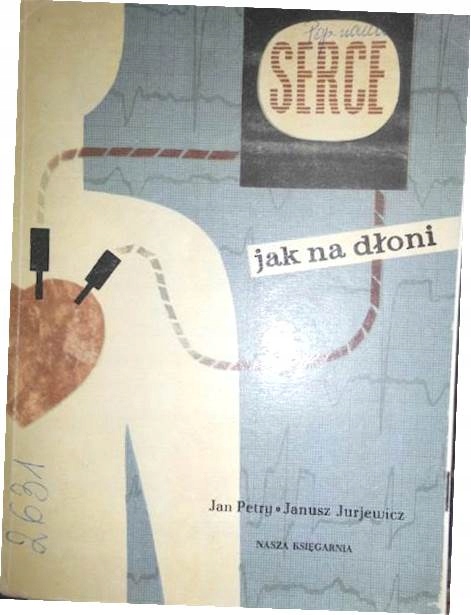 Serce jak na dłoni - Jan Petry - 13413740119 - oficjalne archiwum Allegro