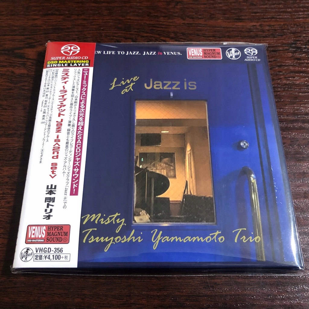 TSUYOSHI YAMAMOTO TRIO Misty - Live At Jazz Is - 2nd Set SACD JAPAN ...