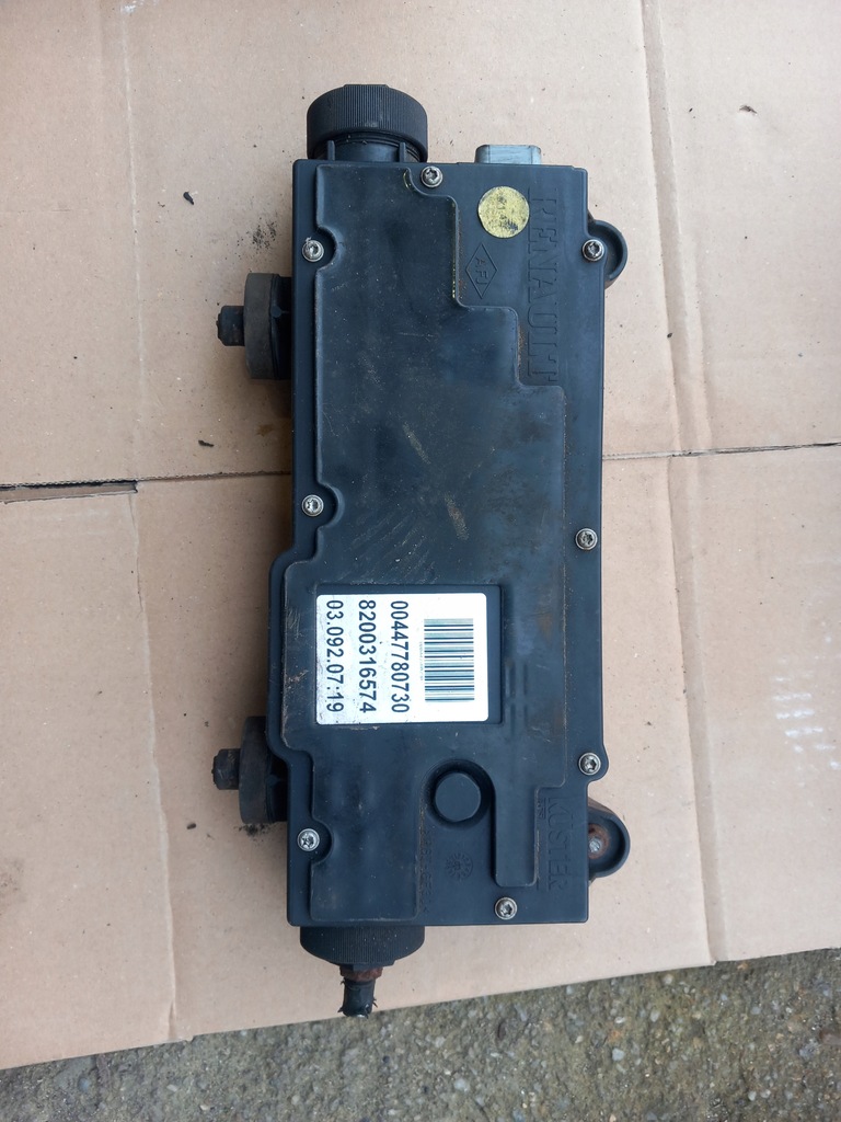 Silniczek mechanizm hamulca ręcznego Renault Vel Satis 8200316574 - 15243005943 - oficjalne ...