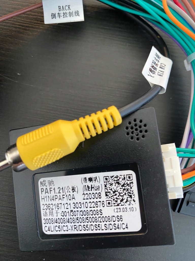 Adapter Canbus HIWORLD Peugeot Citroen PAF1.21 - 13723741984 ...