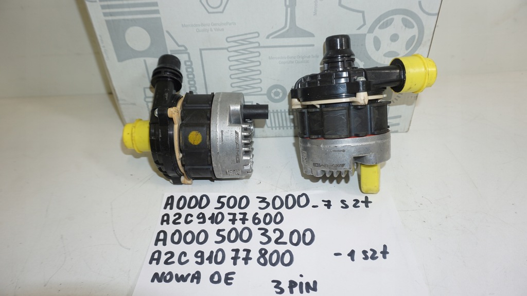 POMPA WODY MERCEDES E KLASA W213 213 AMG - 12880146403 - oficjalne ...