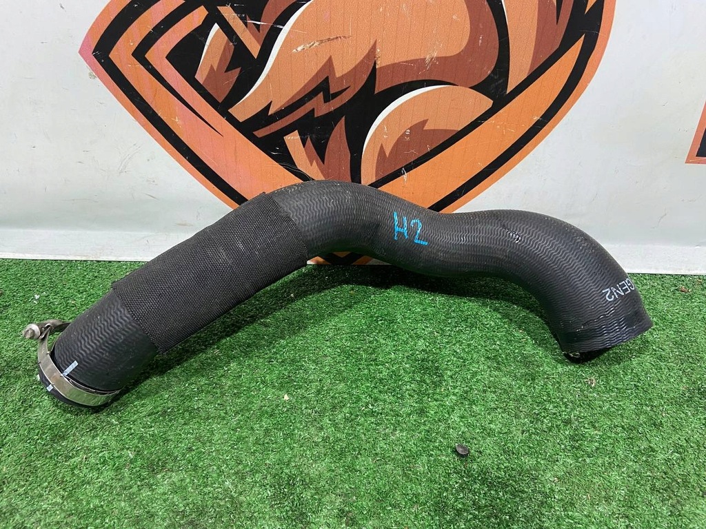 RURA INTERCOOLERA RANGE ROVER L405 FPLA-6K683-CD - 12912283965 ...