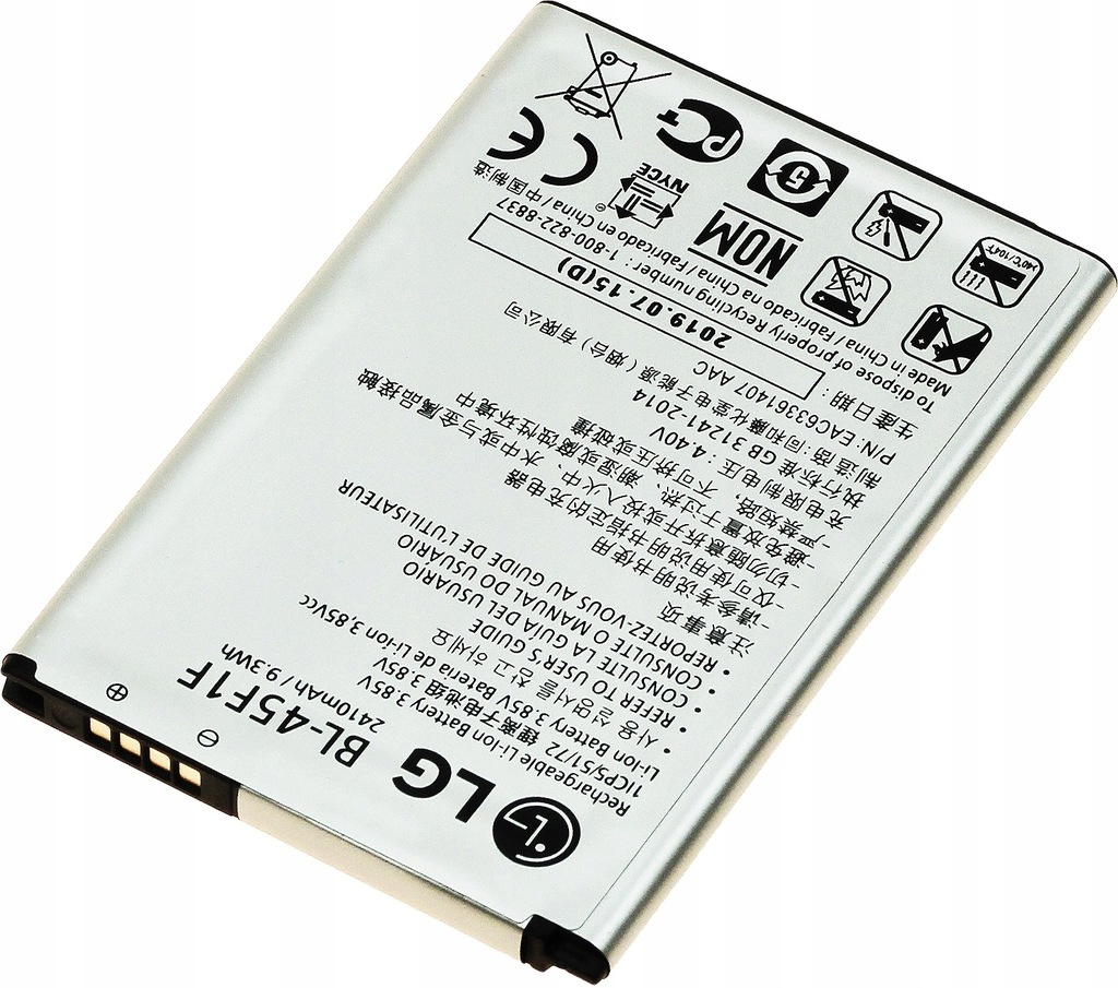 ORYGINALNA NOWA BATERIA LG K9 - 9674726339 - oficjalne archiwum Allegro