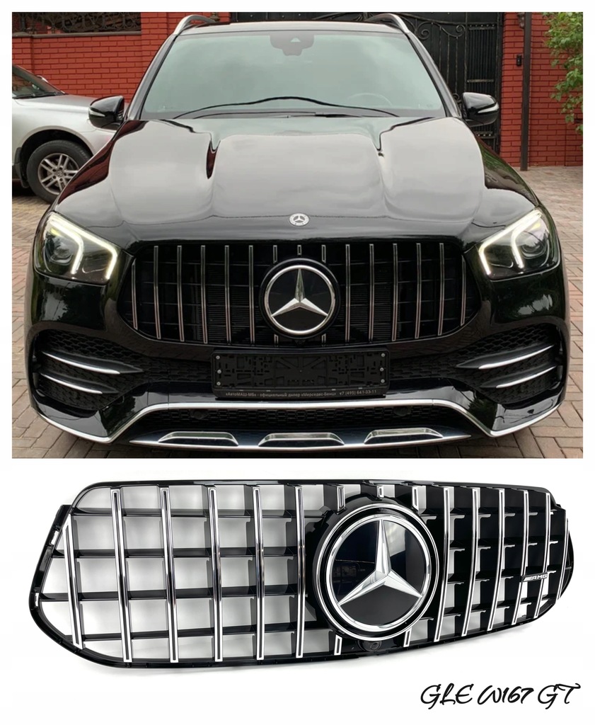 MERCEDES GLE W167 C167 AMG GT GRILL PANAMERICANA - 13194940316 ...