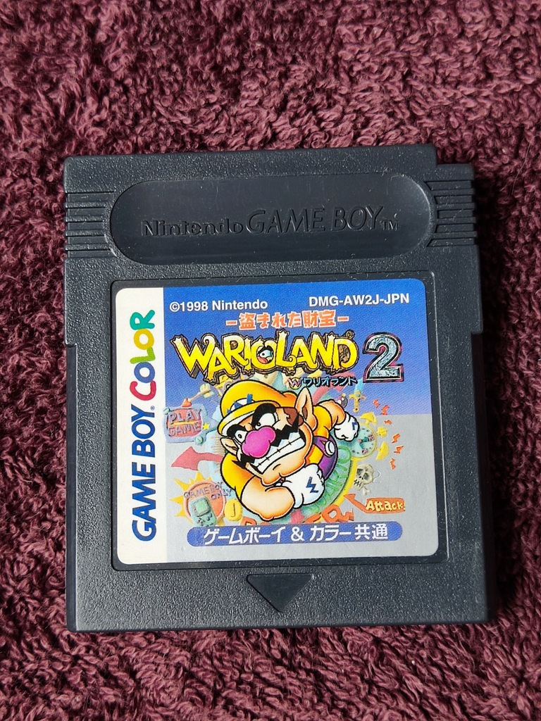 Wario Land II Game Boy Color - 12551383455 - oficjalne archiwum Allegro