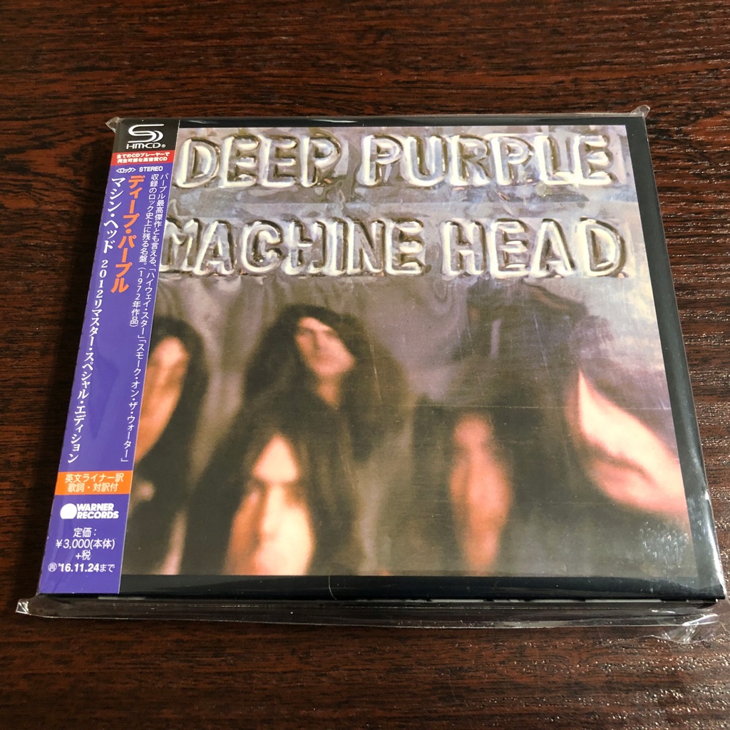 DEEP PURPLE Machine Head 2x SHM CD JAPAN nowa - 12880438824 - oficjalne archiwum Allegro