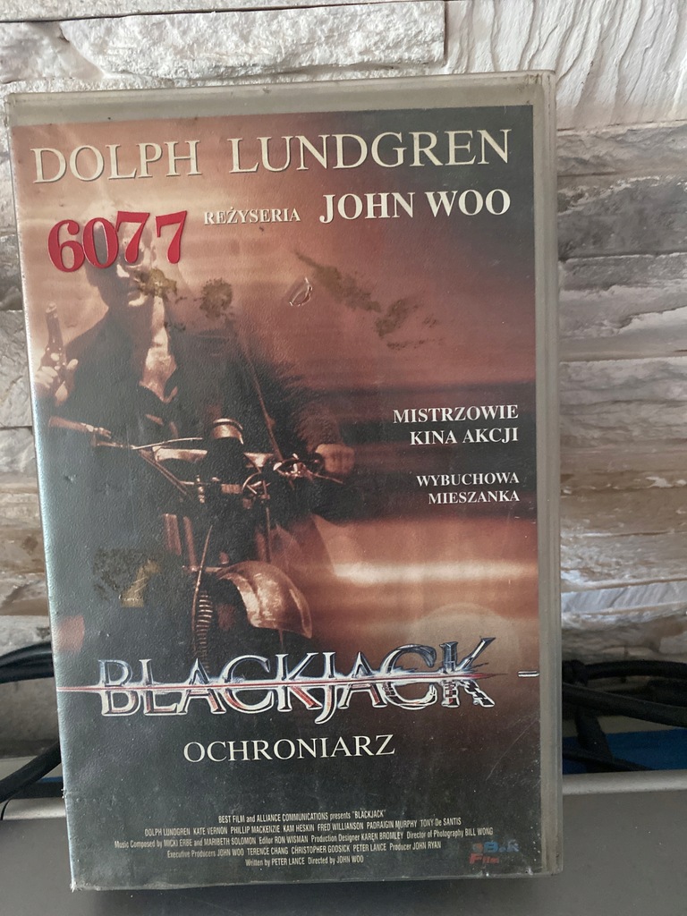 Ochroniarz VHS Dolph Lundgren - 12652341161 - oficjalne archiwum Allegro