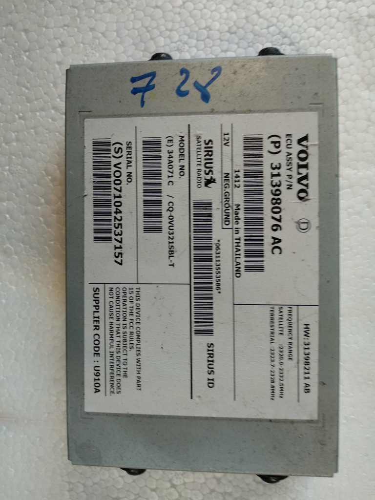 VOLVO S60 V60 XC60 TUNER NAWIGACJI 31398076 AC - 10410279661 ...