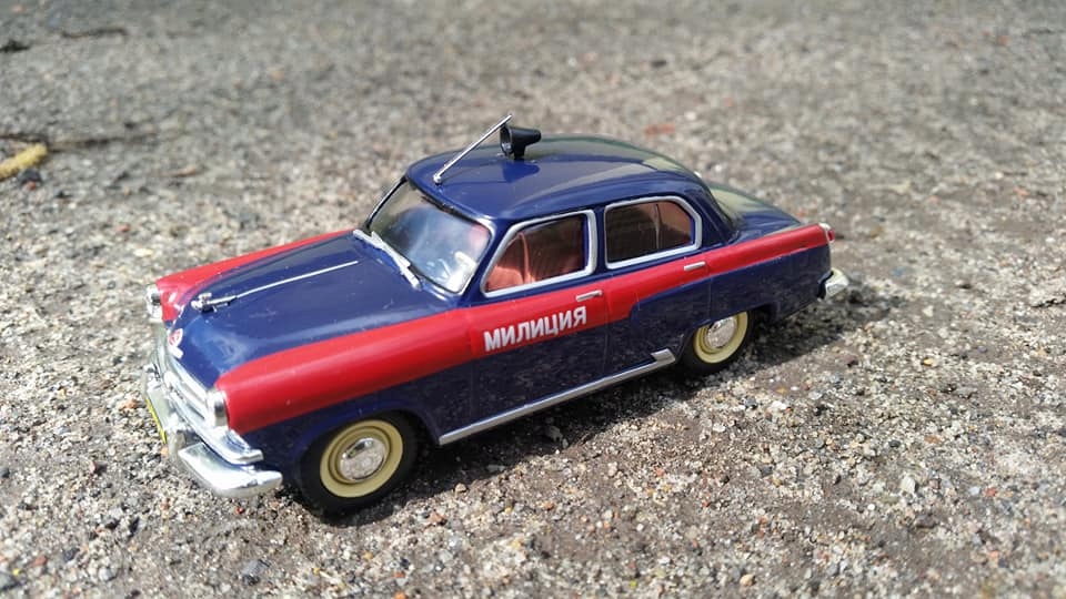 Wołga GAZ 21 Milicja Kultowe auta PRL-u |CCCP - 10673283550 - oficjalne ...