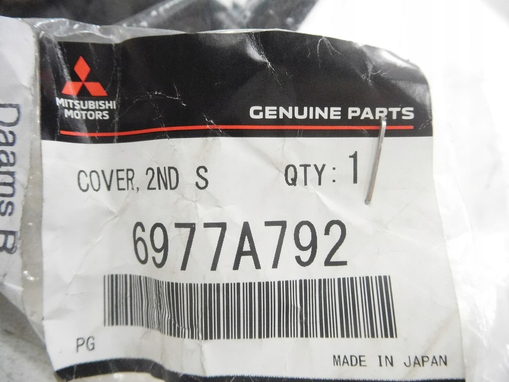 OSŁONA SZYNY FOTELA TYLNEGO MITSUBISHI OUTLANDER OE 6977A792 ...