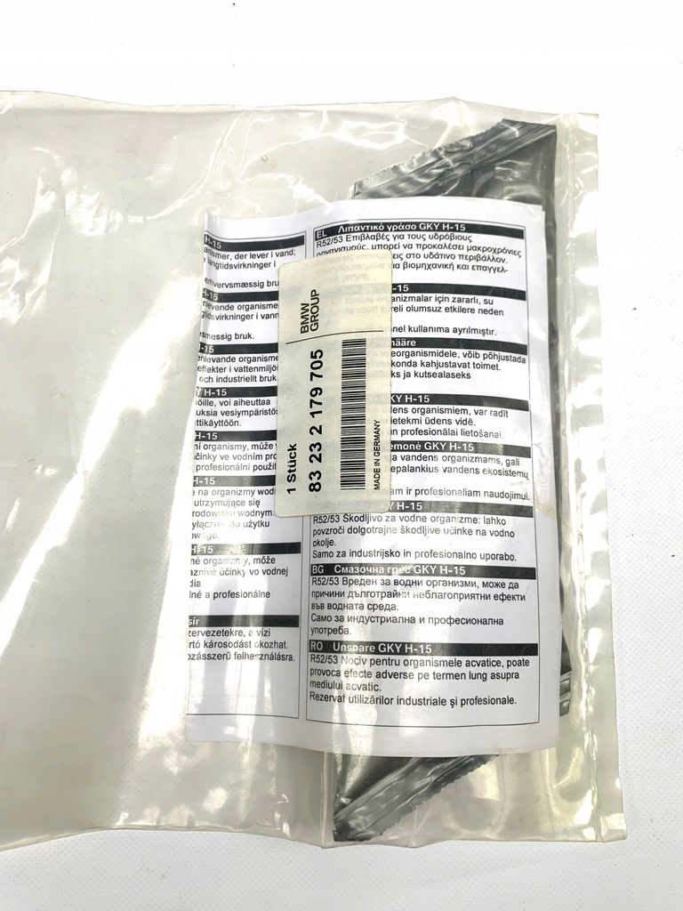 SMAR BMW GKY H-15 DO PÓŁOSI 110G 83232179705 - 9026961876 - oficjalne ...