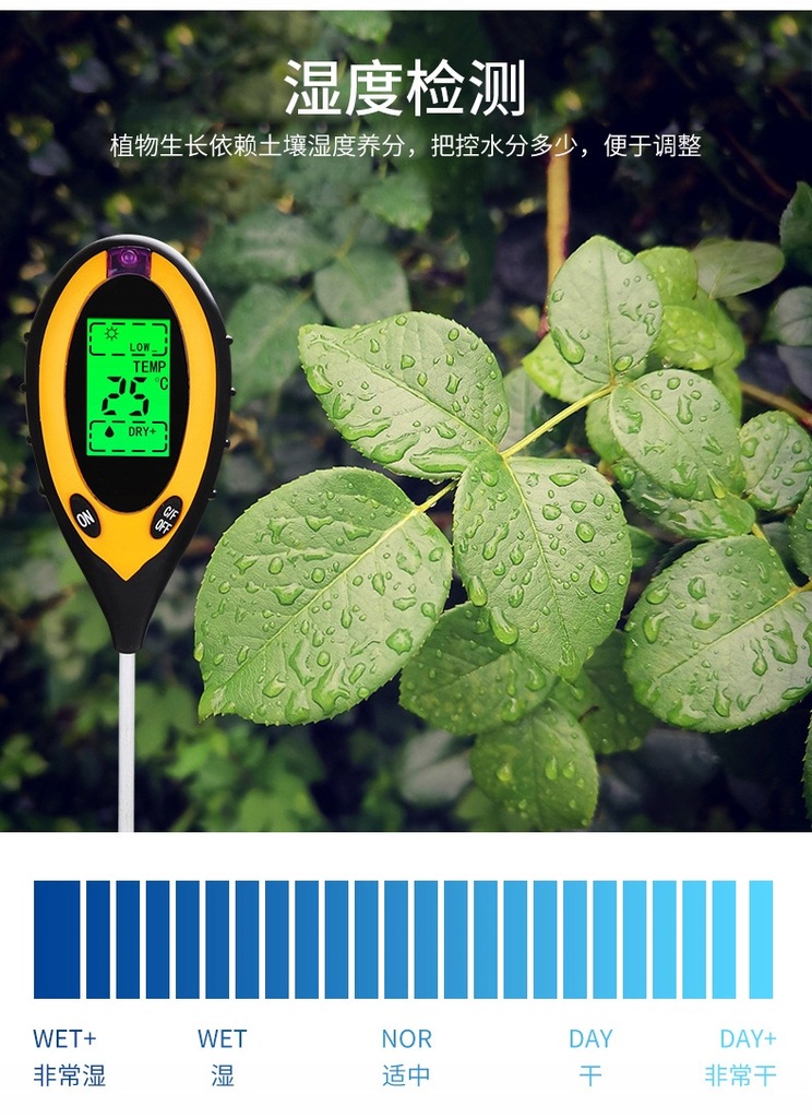 Przyrząd Do Badania Gleby Higrometr PH - 13208589791 - oficjalne ...