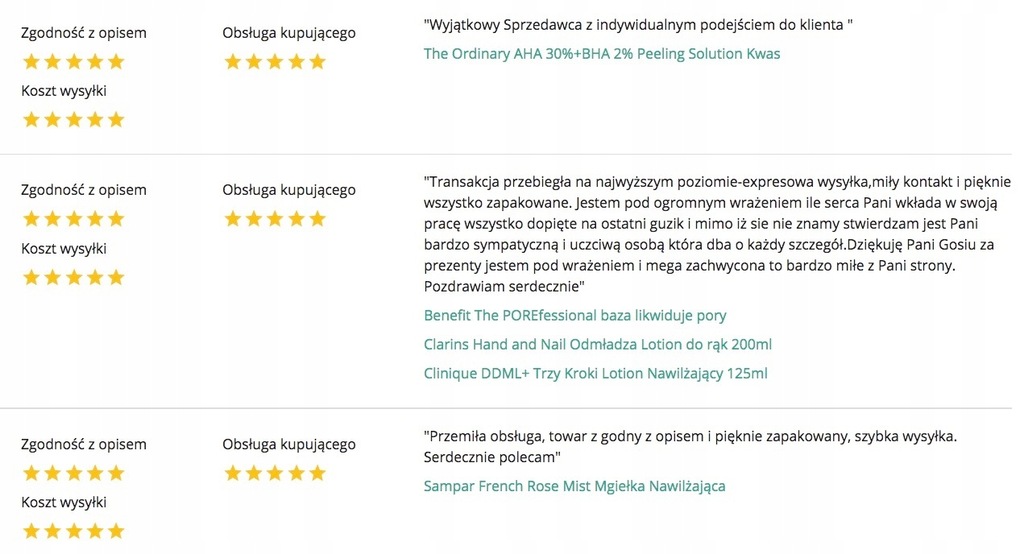 Купить База под тени Nars Smudge Proof: отзывы, фото и характеристики ...