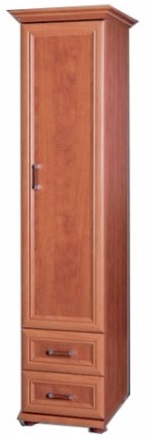 Szafa OSKAR OPSZ Olcha Calvados Orzech - 10752543943 - oficjalne ...