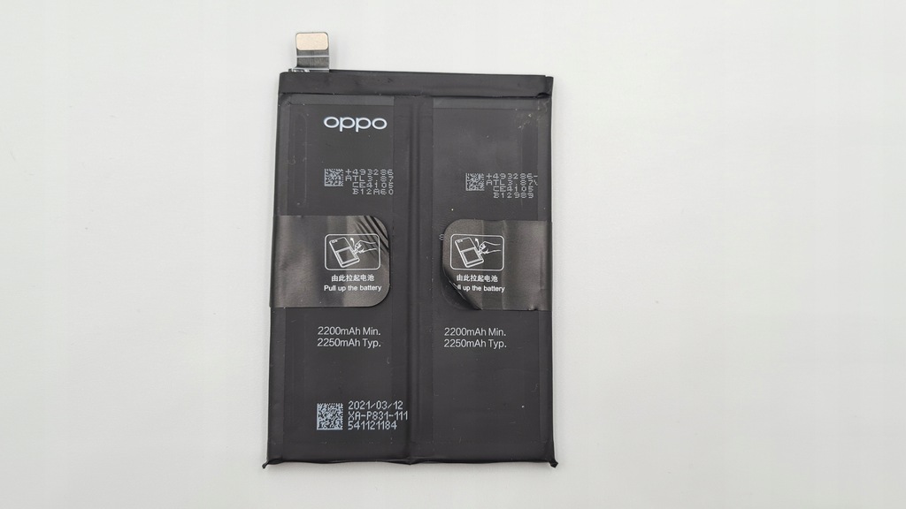 OPPO FIND X3 PRO CPH2173 ORYG BATERIA BLP831 - 13681825957 - oficjalne ...