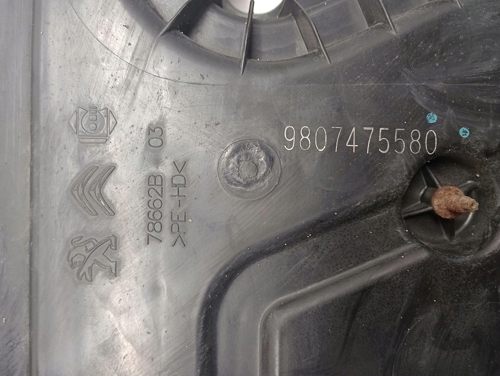 ZBIORNIK Z POMPĄ ADBLUE AD BLUE CITROEN DS5 DS 5 - 13645290550 ...