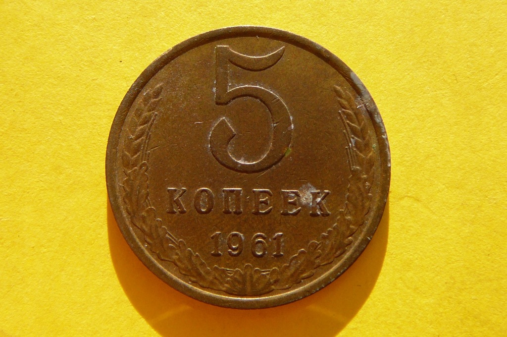 5 KOPIEJEK - CCCP 1961 - RZADKA ZOBACZ - darklis - 12201554653 - oficjalne archiwum Allegro