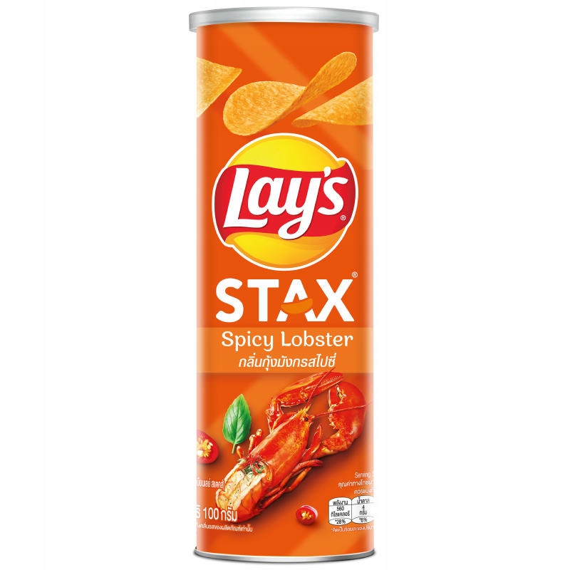 Chipsy Lay's Stax Spicy Lobster o Smaku Homara w Ostrych Przyprawach ...