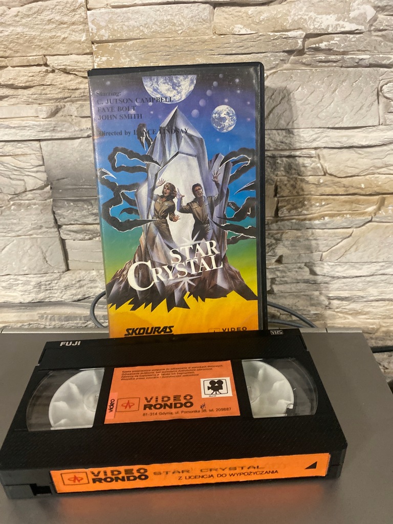 Купить Star Crystal VHS Прекрасное состояние Мега Уникальное: отзывы ...