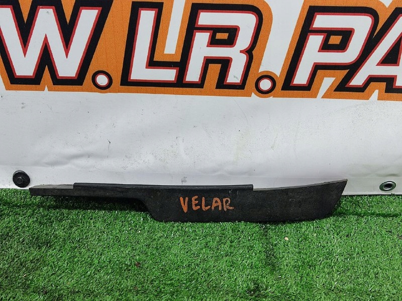 DEFLEKTOR ZDERZAKA PRZÓD LEWY F-PACE HK8317F018AA - 12454584960 ...