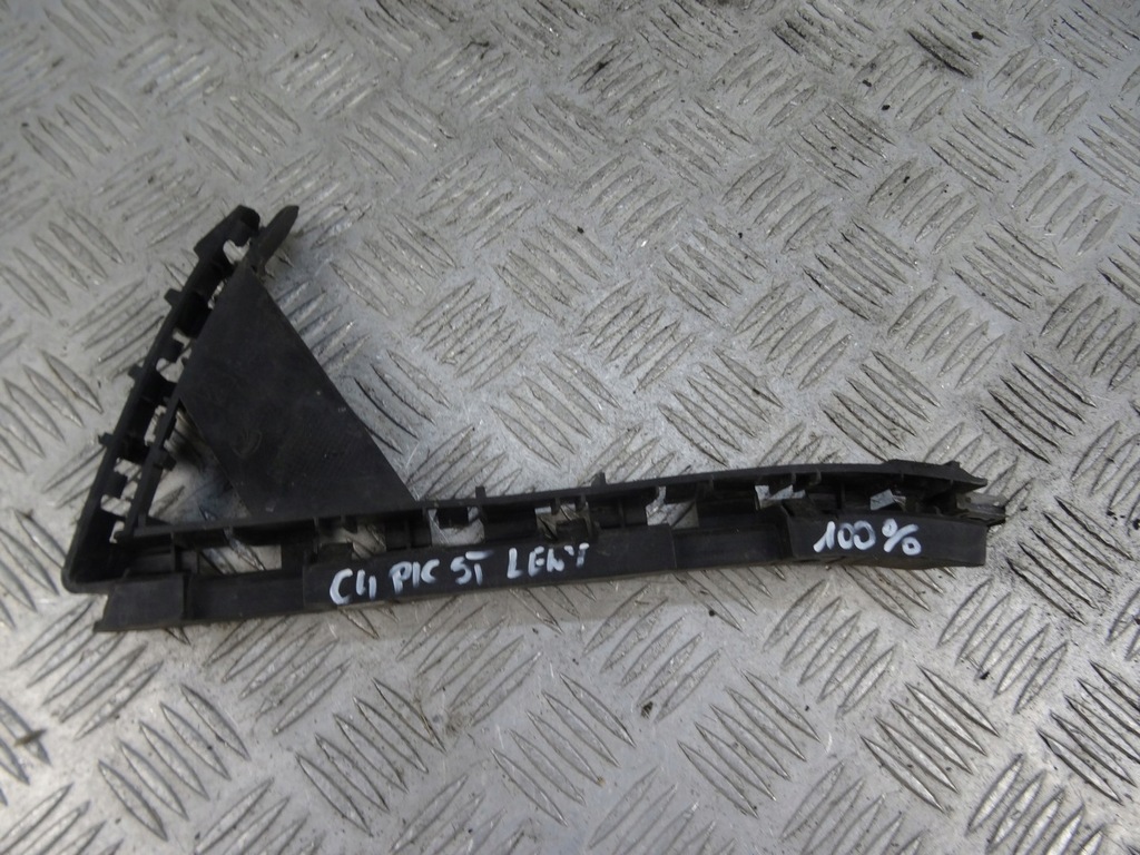 CITROEN C4 PICASSO ŚLIZG ZDERZAKA LEWY PRZÓD - 12929016767 - oficjalne ...