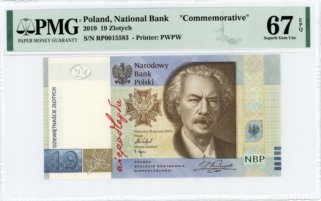 Banknot 19 zł 2019 100-lecie Powstania PWPW - PMG 67 EPQ - 14420728514 ...