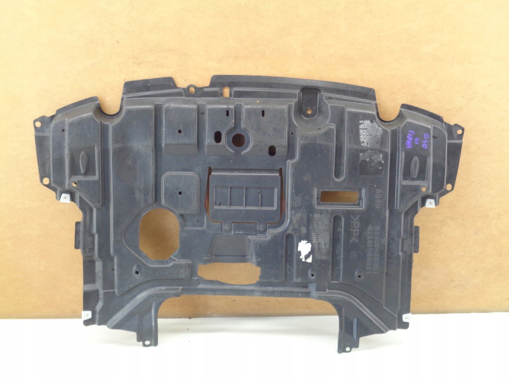 Yaris III 3 1.4 D4D płyta pod silnik 51451-0D011 - 13152366810 ...